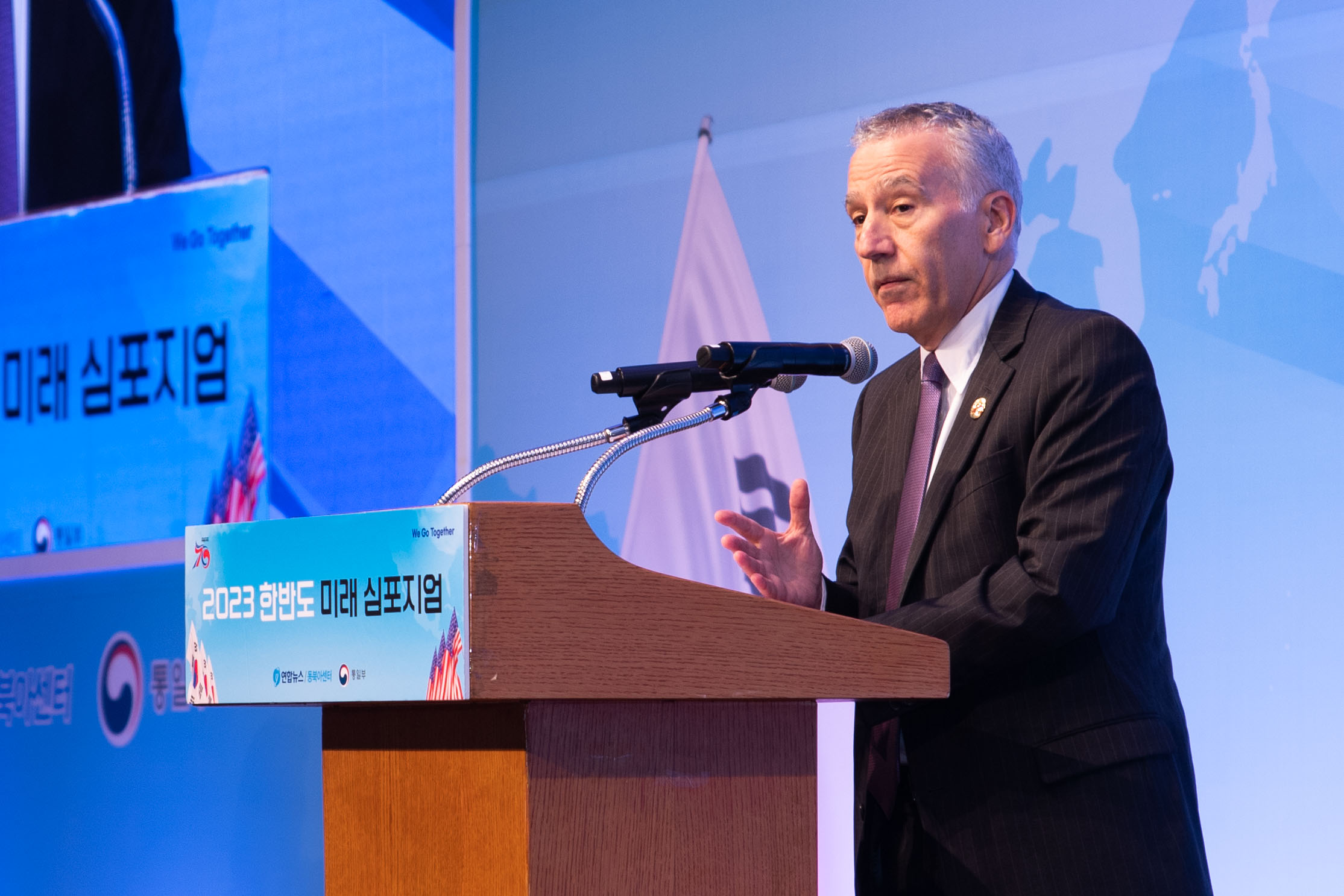 Yonhap News Symposium highlights 70 years of ROK-US alliance, looks to ...