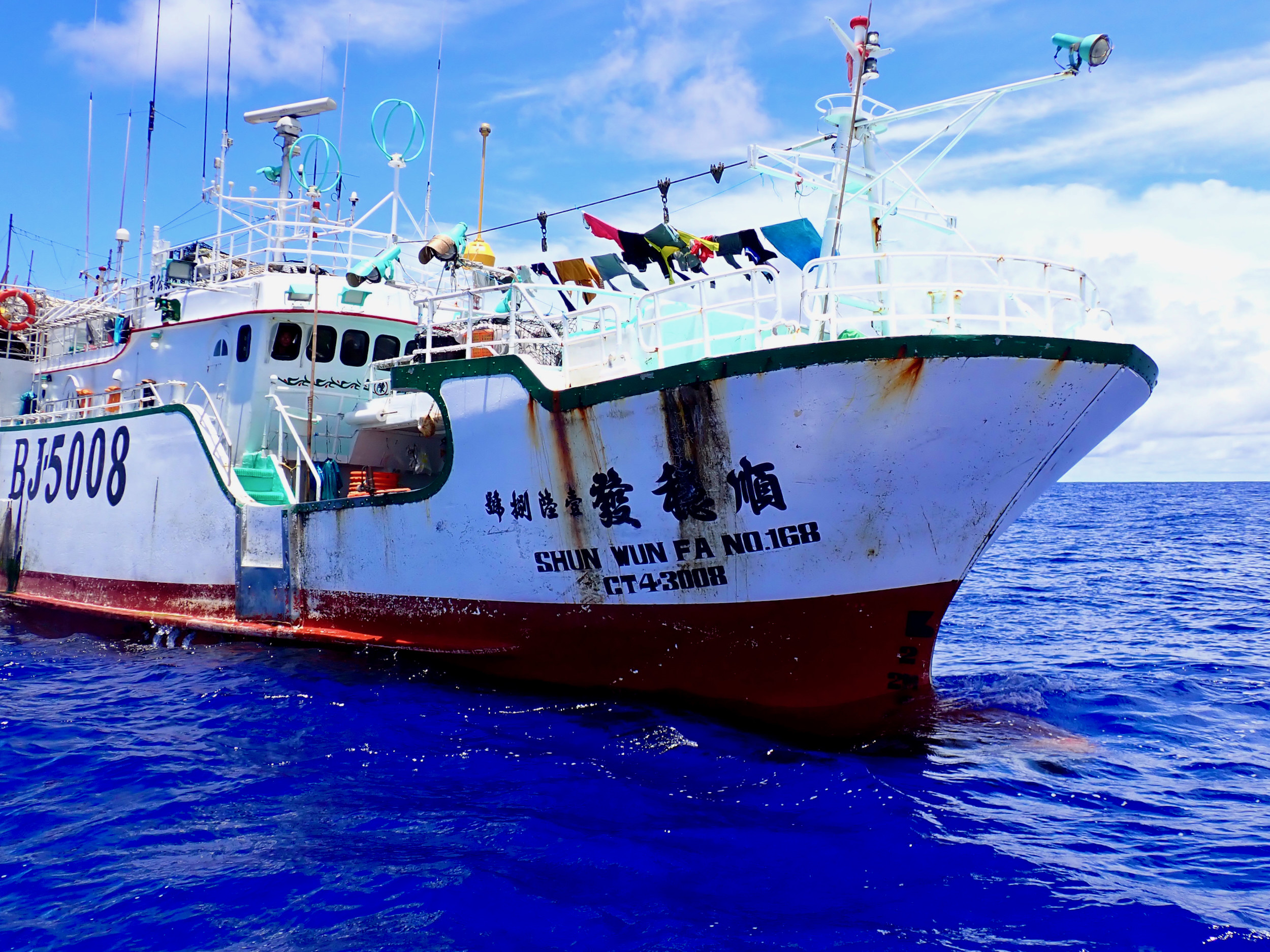 USCGC Frederick Hatch (WPC 1143) crew conducts WCPFC boardings