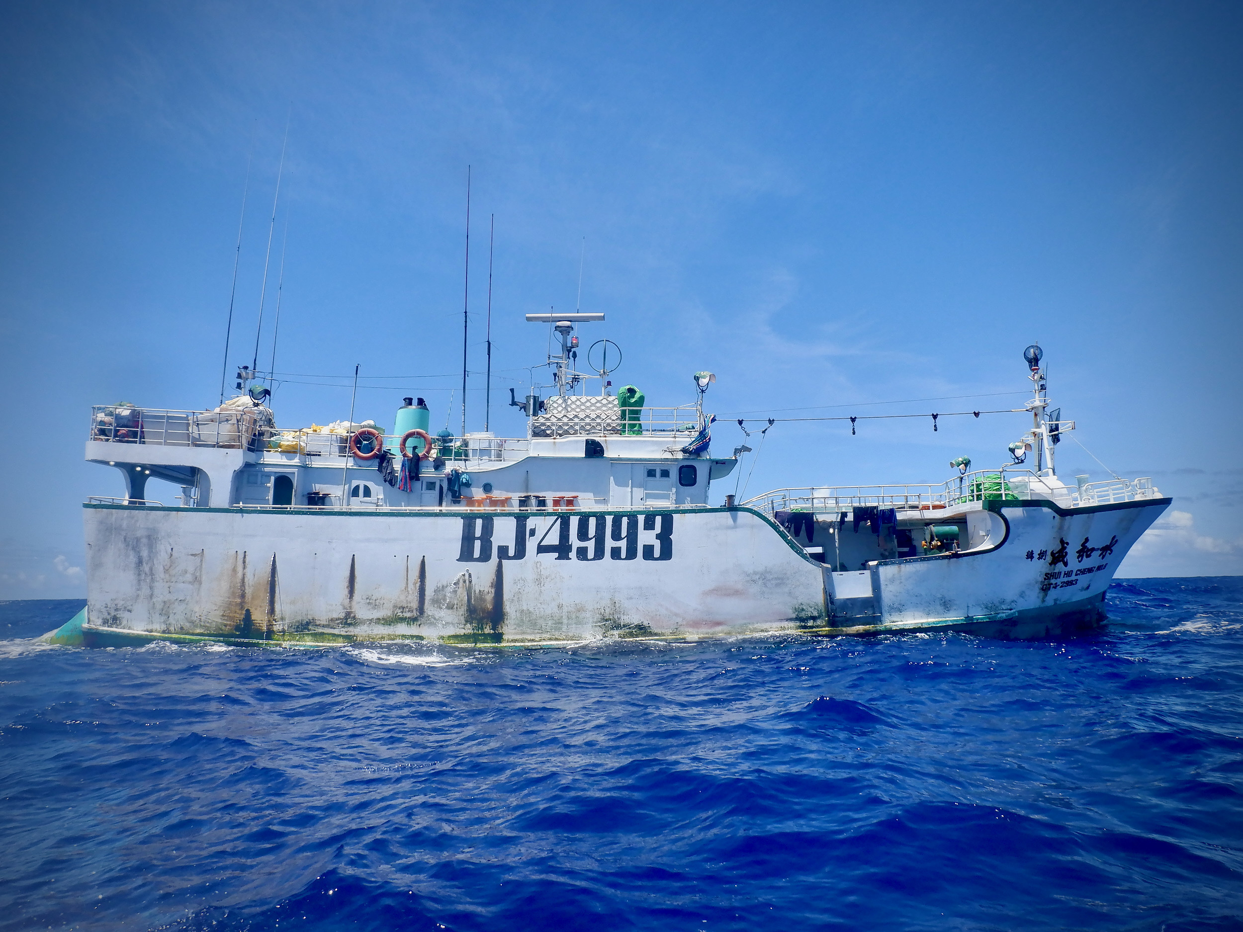U.S. Coast Guard completes first patrol following Typhoon Mawar to ...
