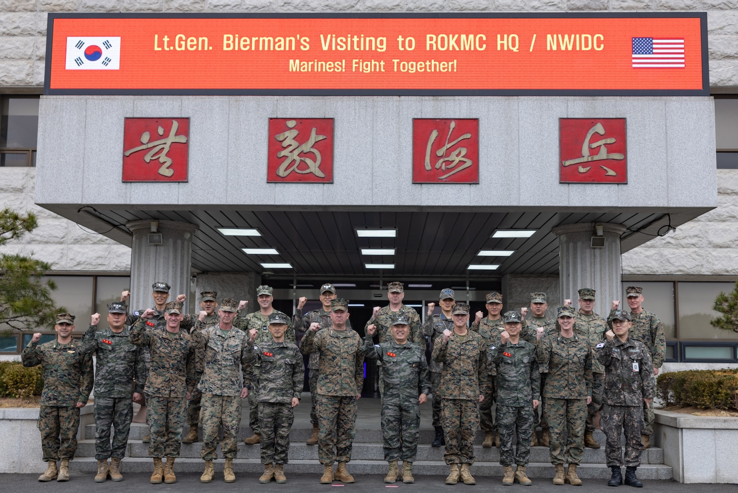 Senior U.S. and ROK Marine Corps Generals Meet in Republic of Korea > U ...
