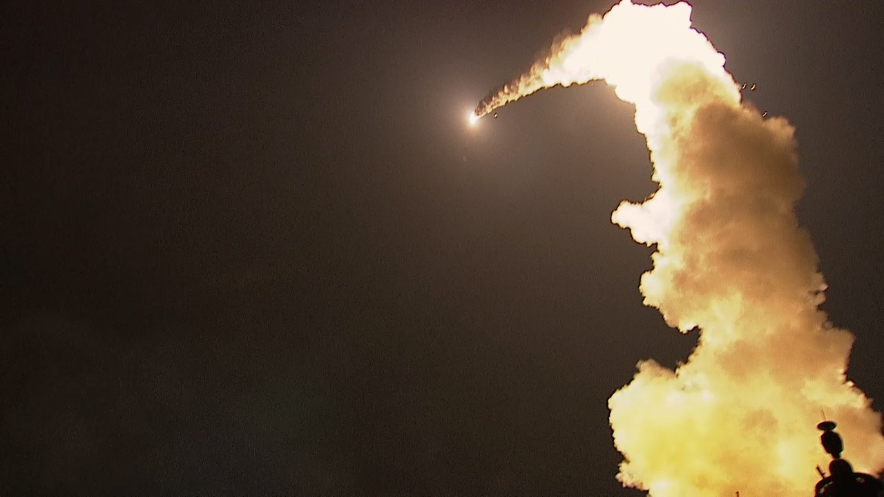 MDA Test Successfully Intercepts Ballistic Missile Target > U.S ...