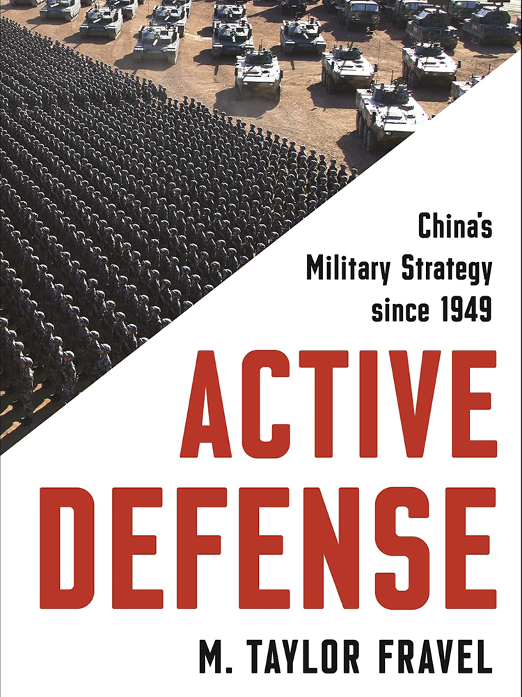 Active Defense