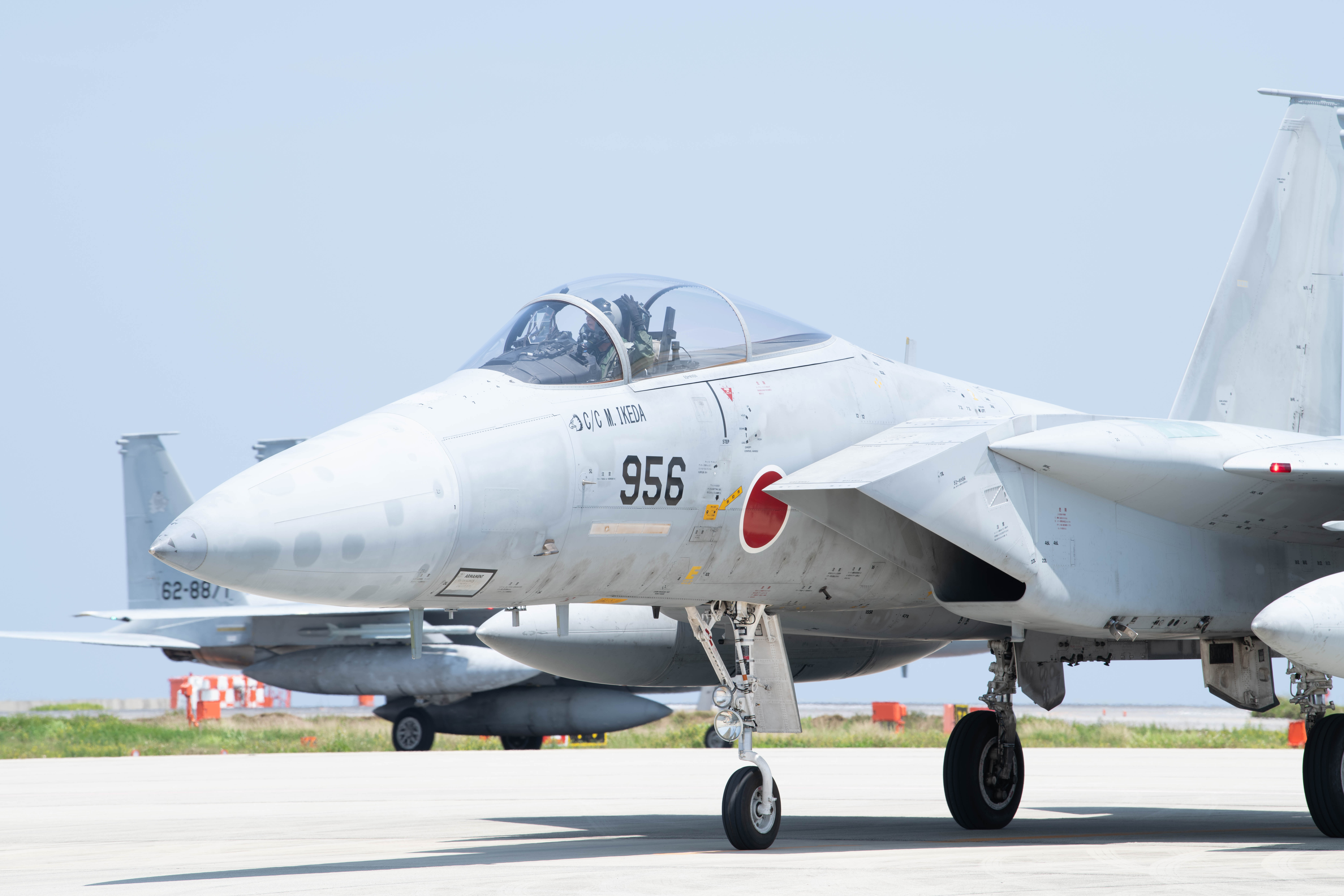 JASDF supports Exercise Southern Beach