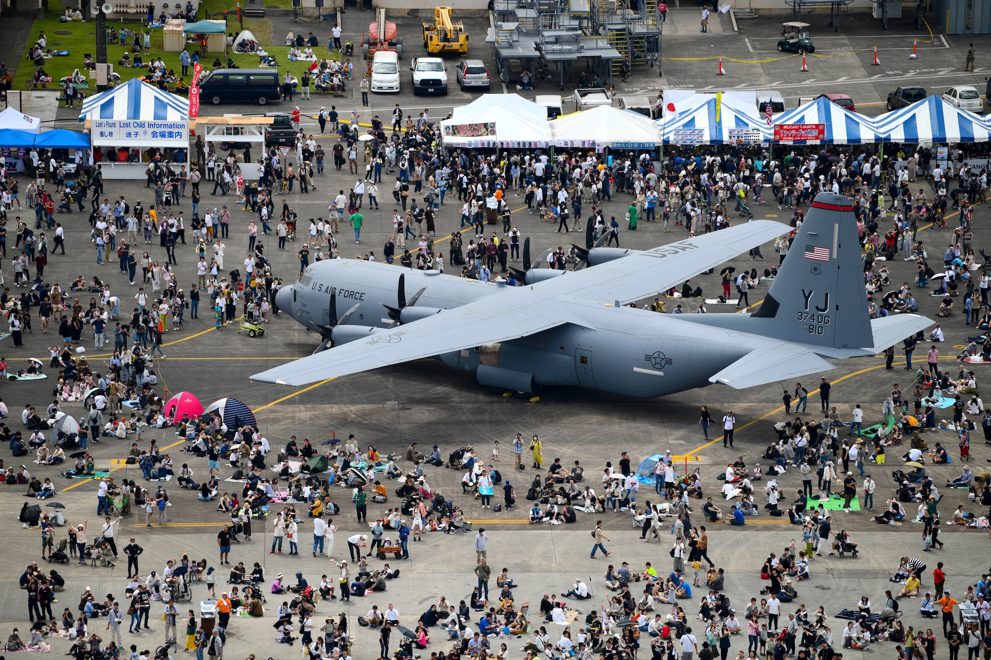Yokota Air Base Home