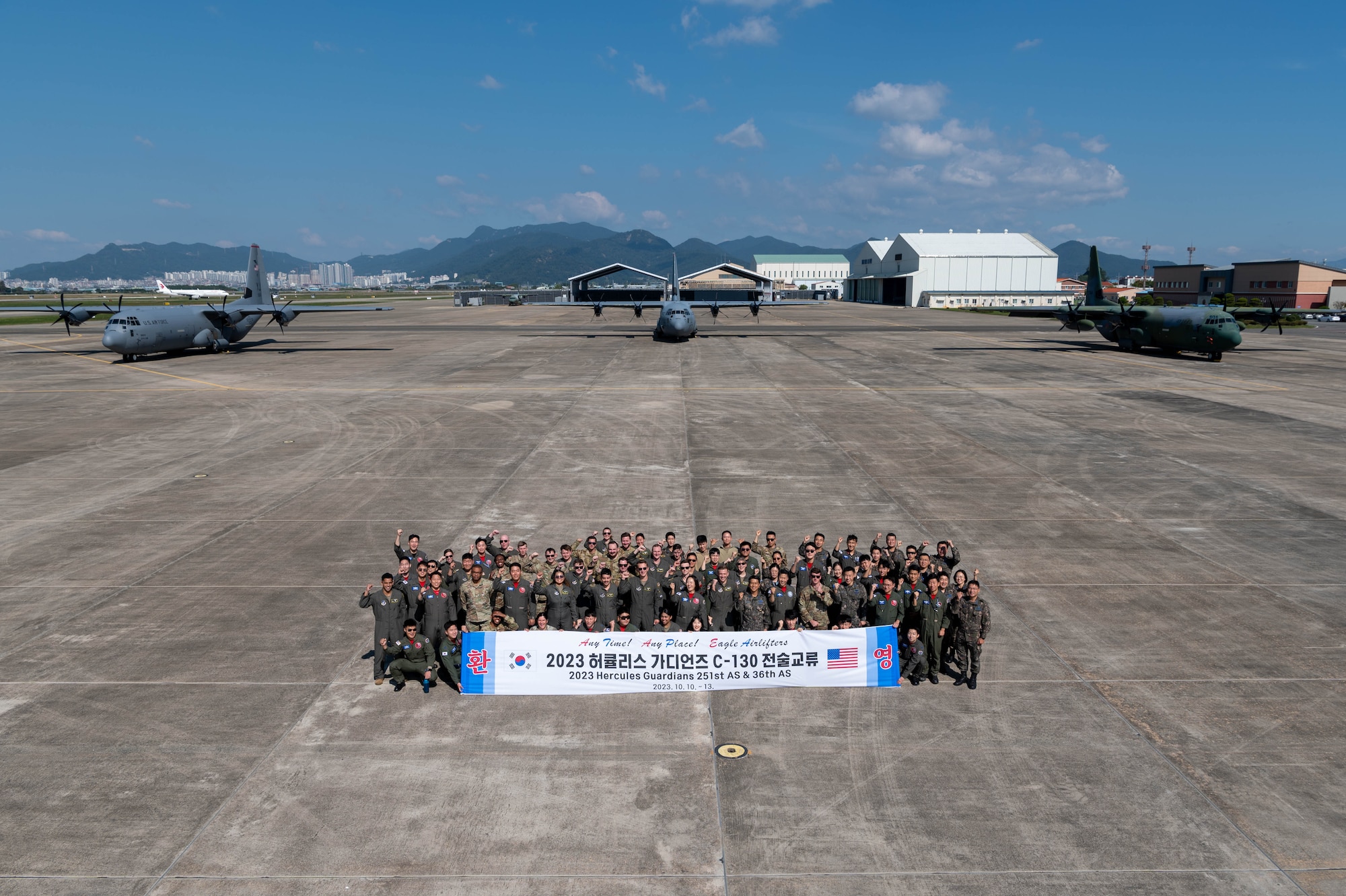 USAF, ROKAF join forces for Herk Guardians 23 > 7th Air Force > Article ...