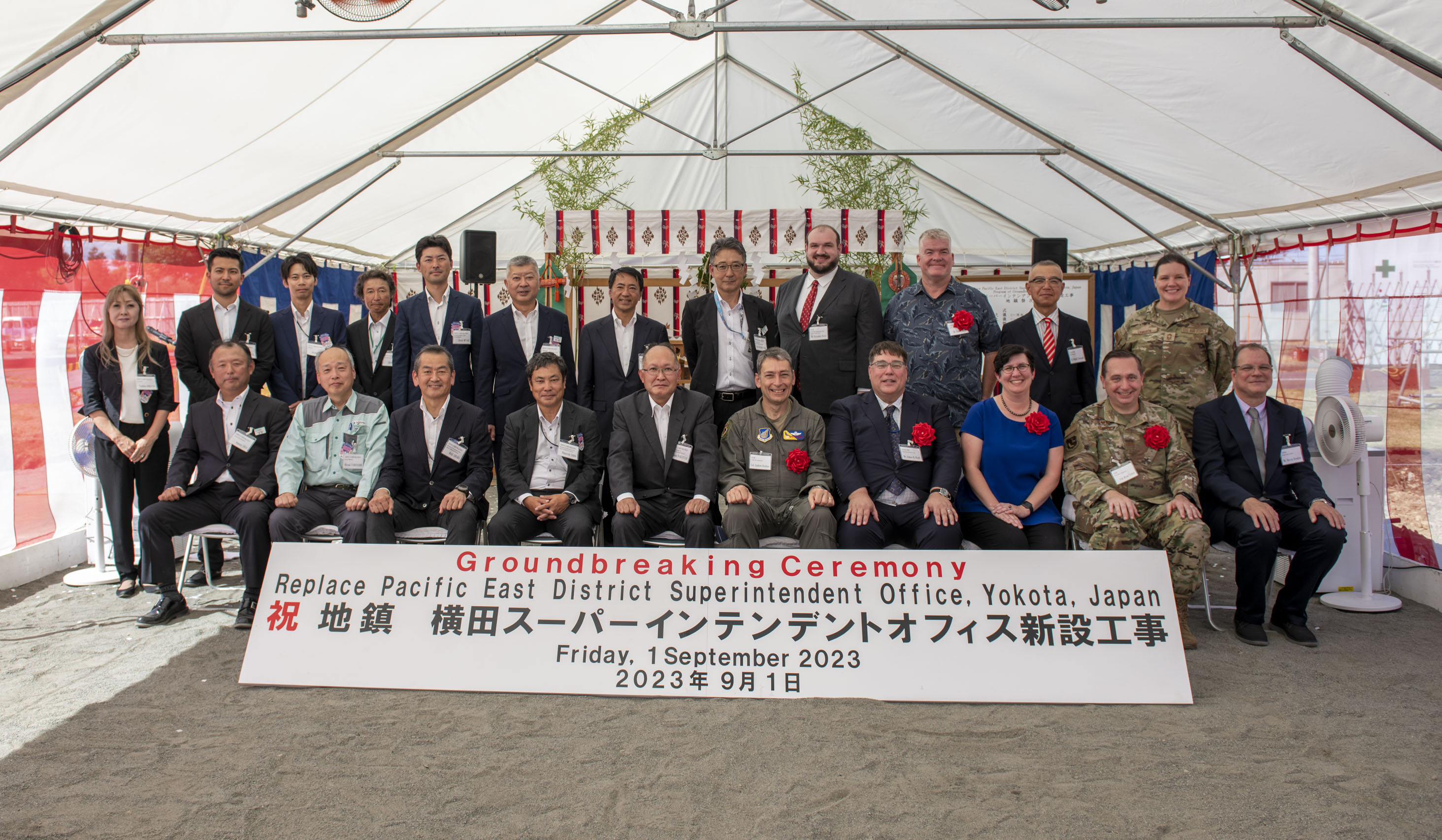 Yokota leaders participate in DoDEA facility groundbreaking ceremony ...
