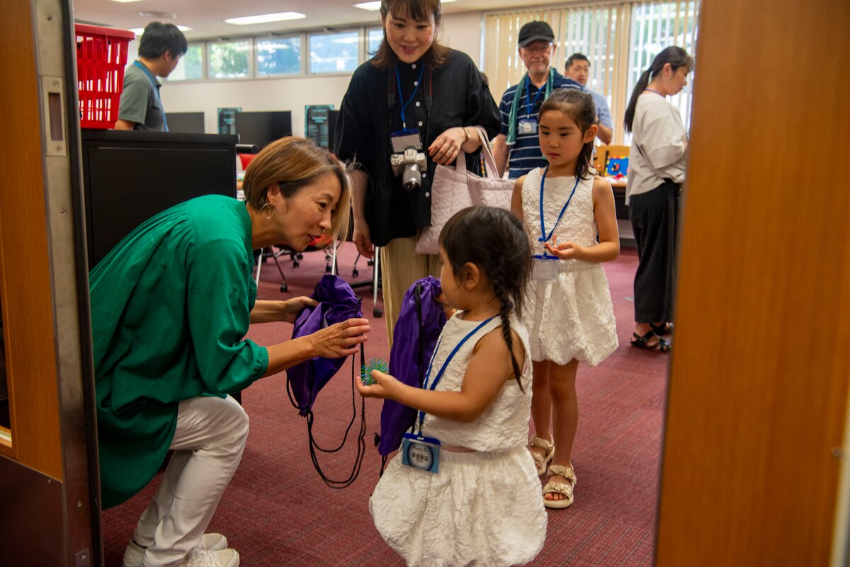 Misawa Friendship Tour: AFN, Library > Misawa Air Base > Article Display