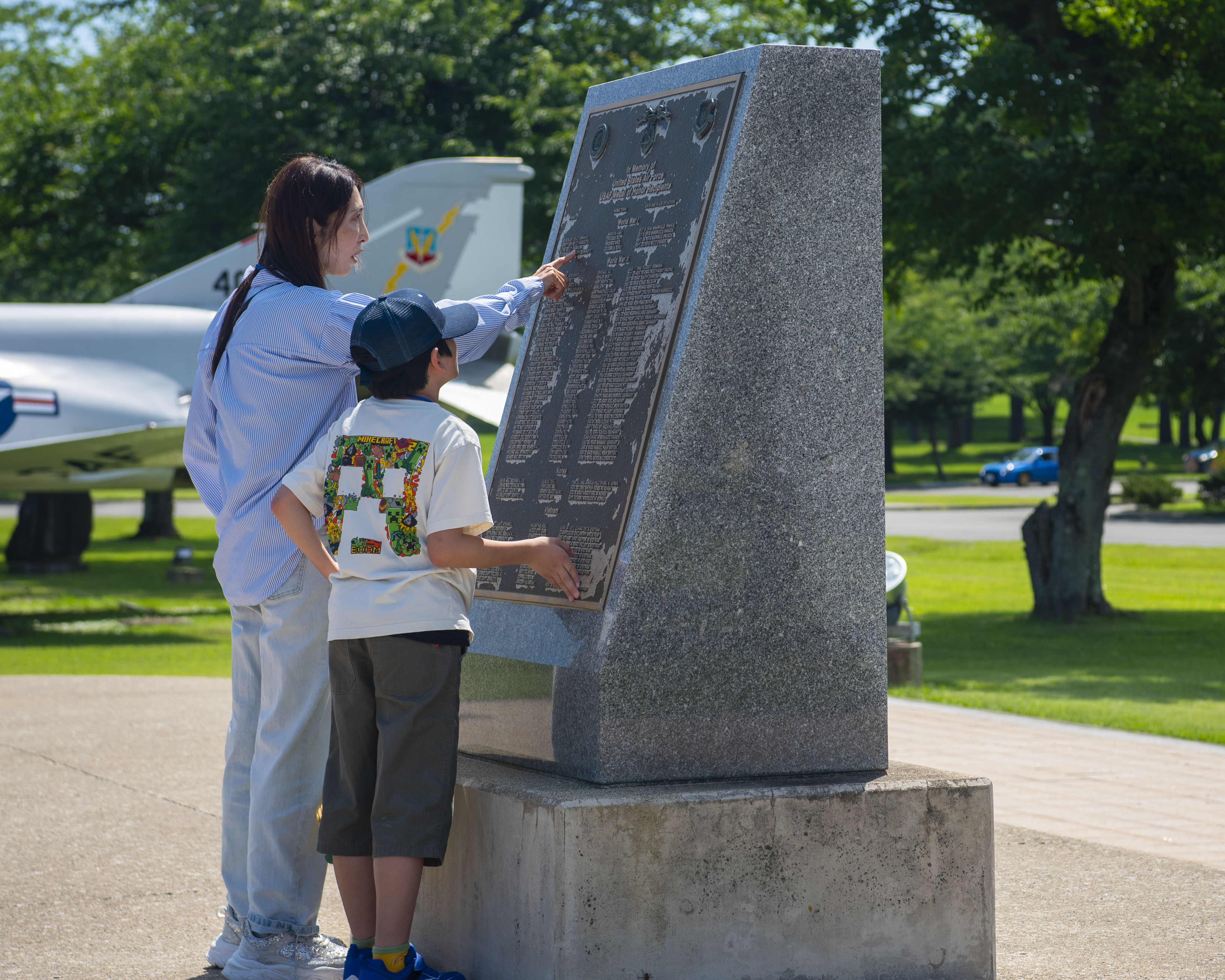 Misawa Friendship Tour: AFN, Library > Misawa Air Base > Article Display