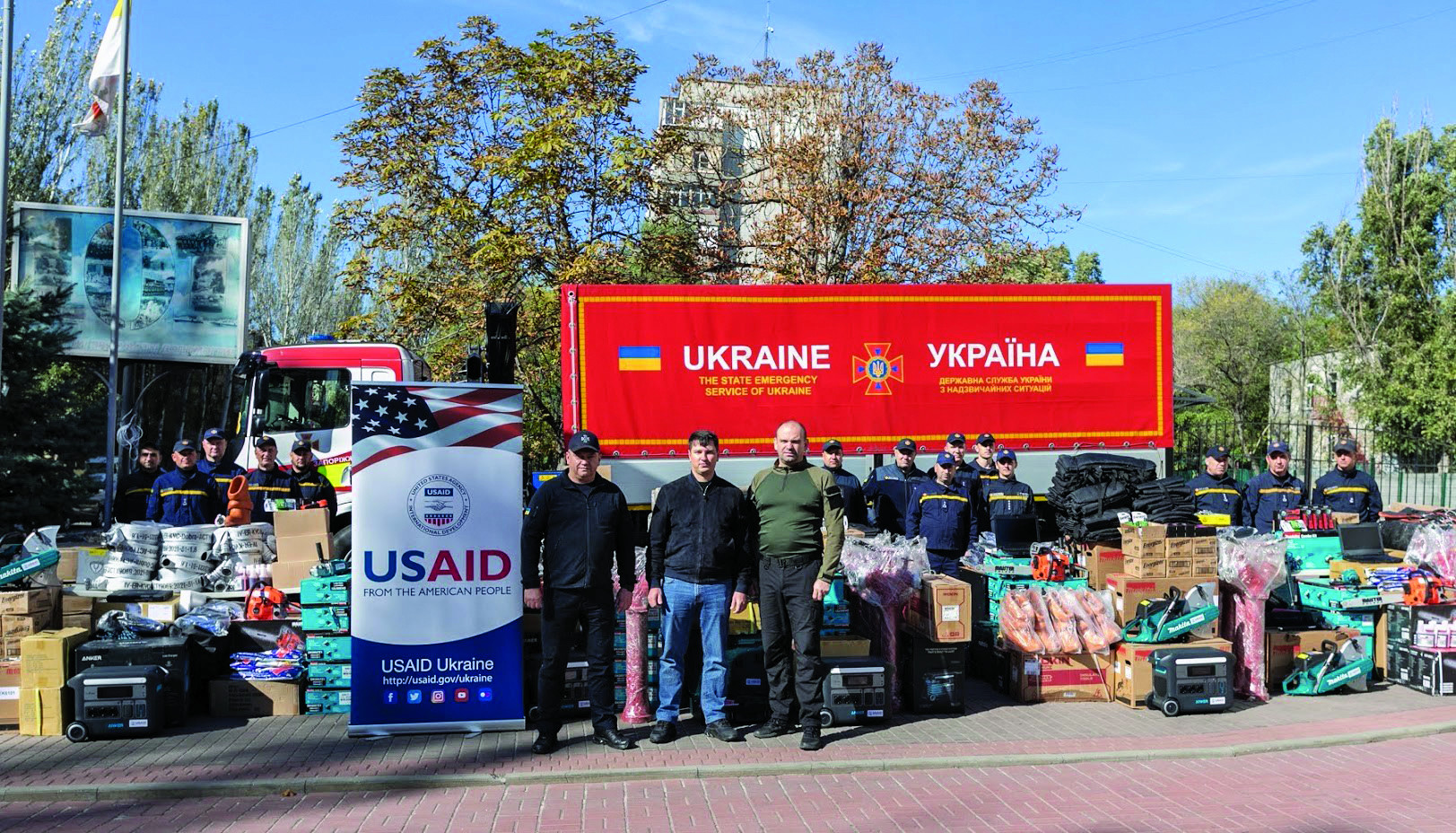 Operation Atlantic Resolve > Ukraine Oversight > Article Display