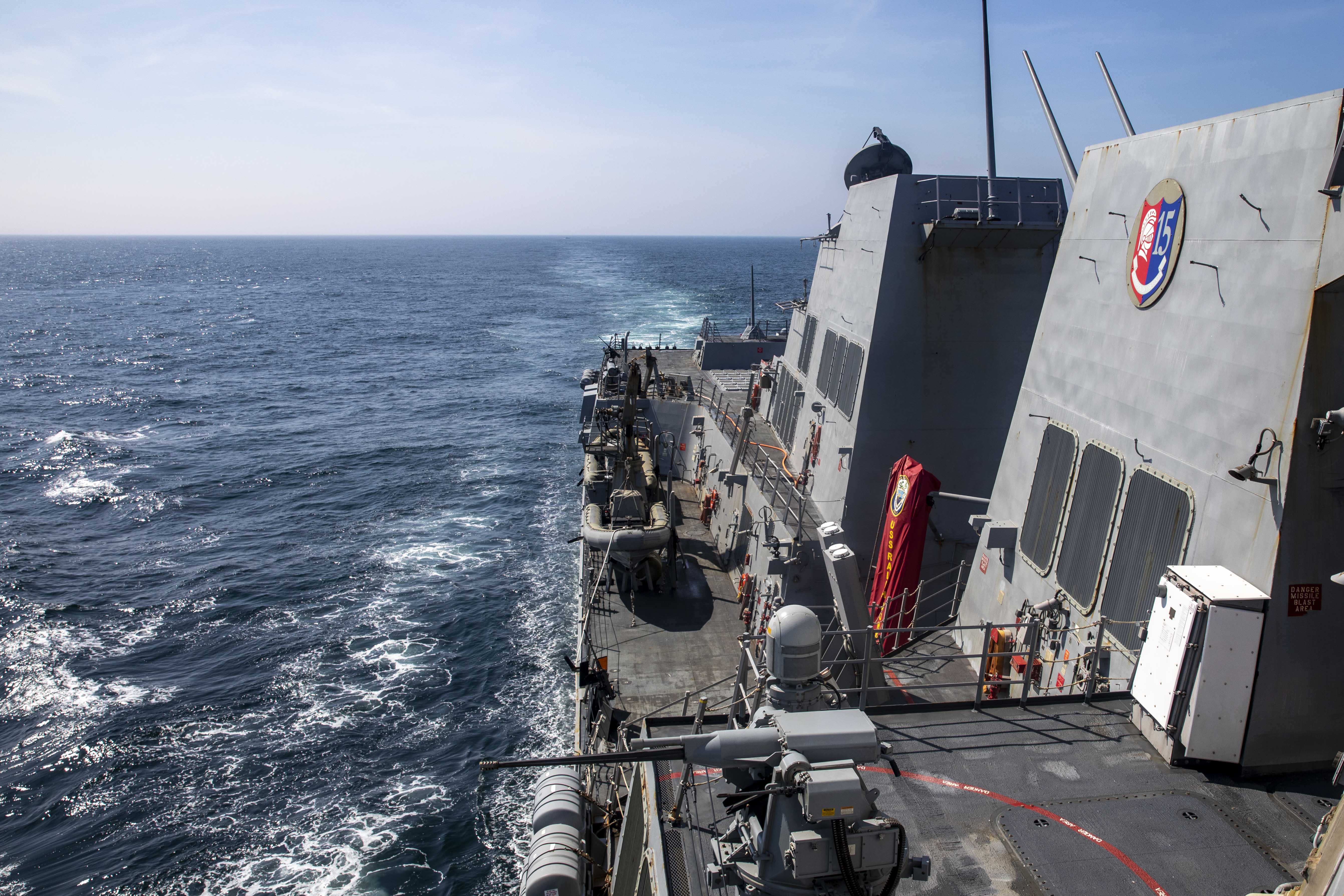 7th Fleet Destroyer Transits Taiwan Strait > U.S. Indo-Pacific Command ...