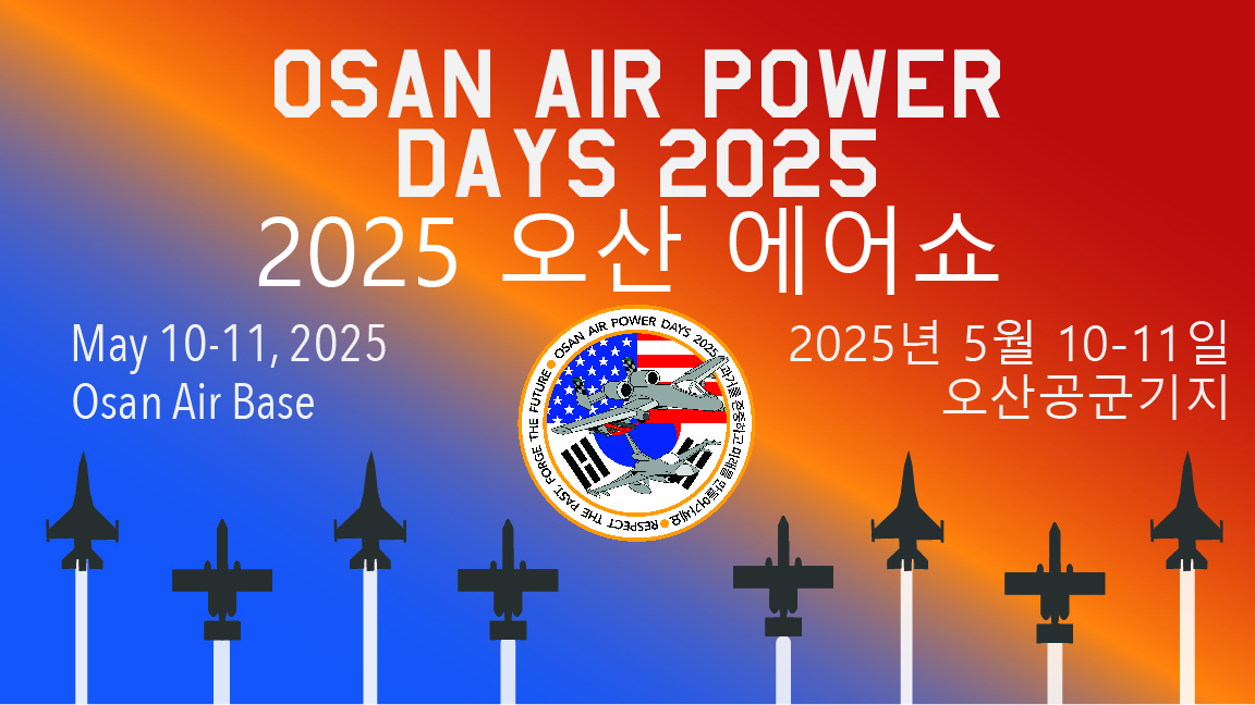 51st FW celebrates Osan Air Power Days 2025
