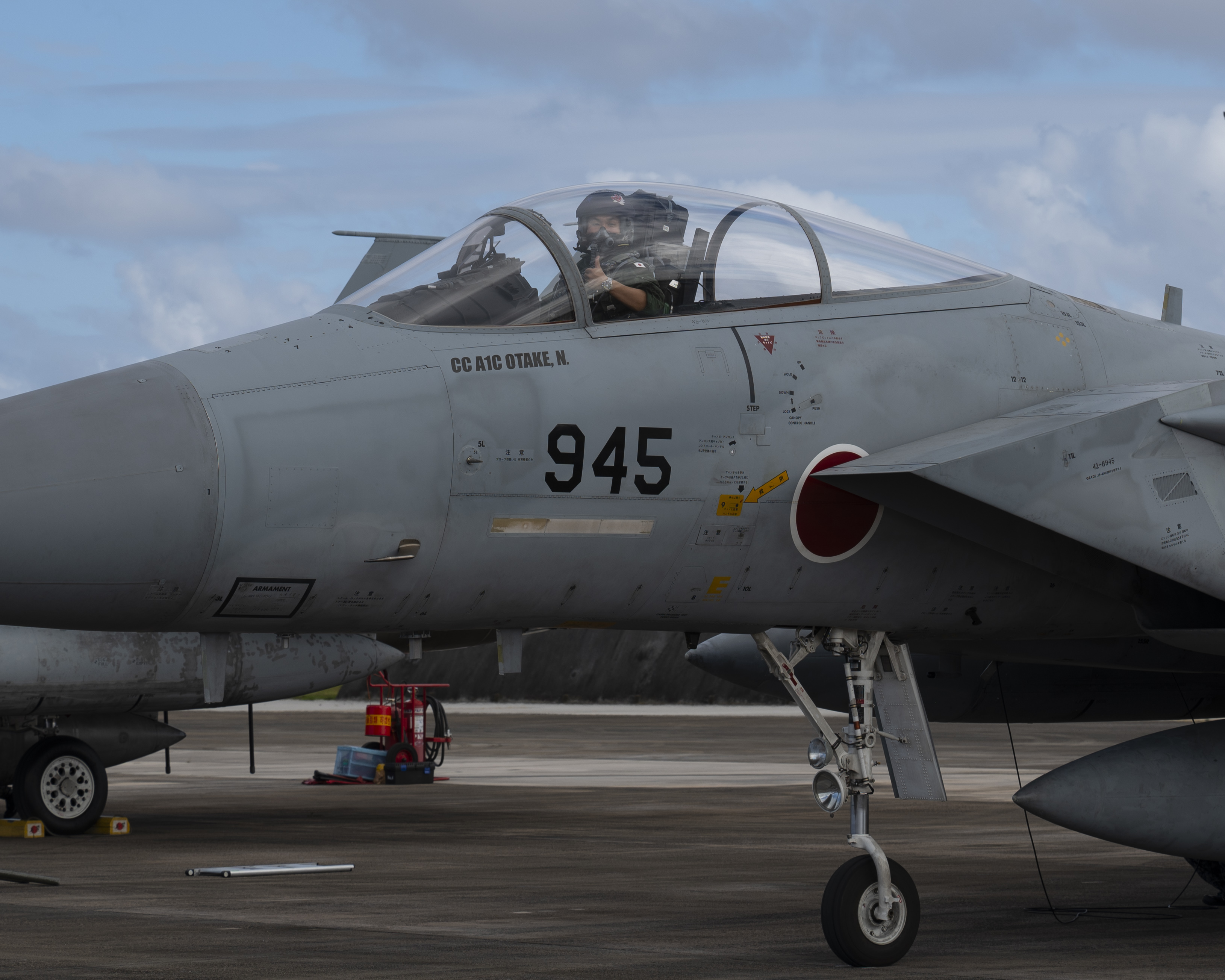 JASDF F-15J Eagles arrive at Andersen AFB for Cope North 24 > Pacific ...