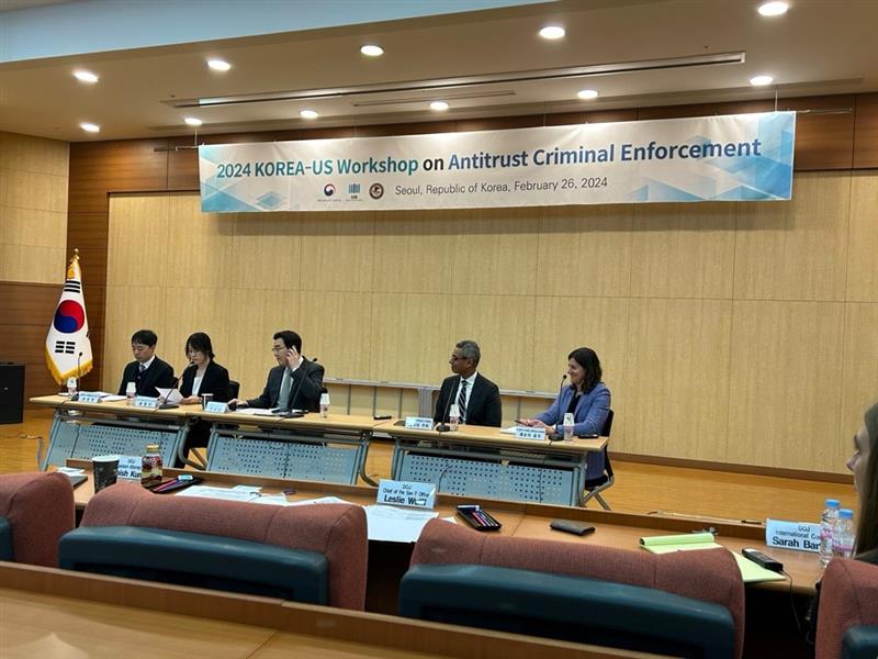 Special Agents attend the 3rd Korea-US Fair Trade Criminal Enforcement ...