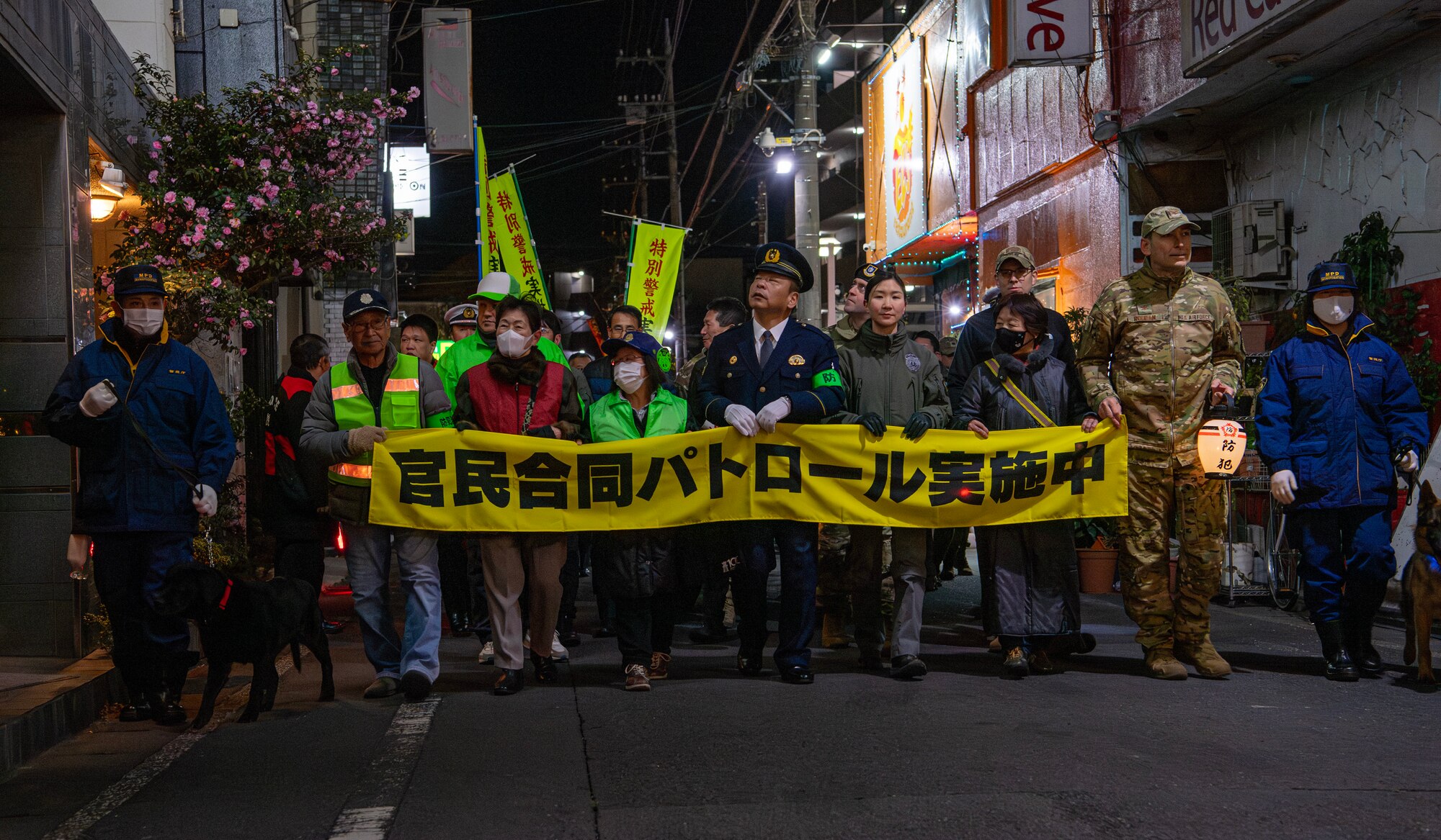 Yokota, Fussa community partner in safety > Kadena Air Base > News