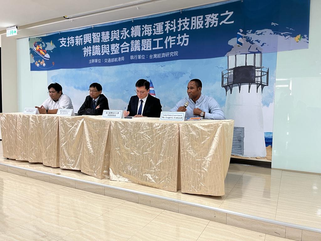 U.S. Coast Guard International Port Security Program bolsters maritime ...