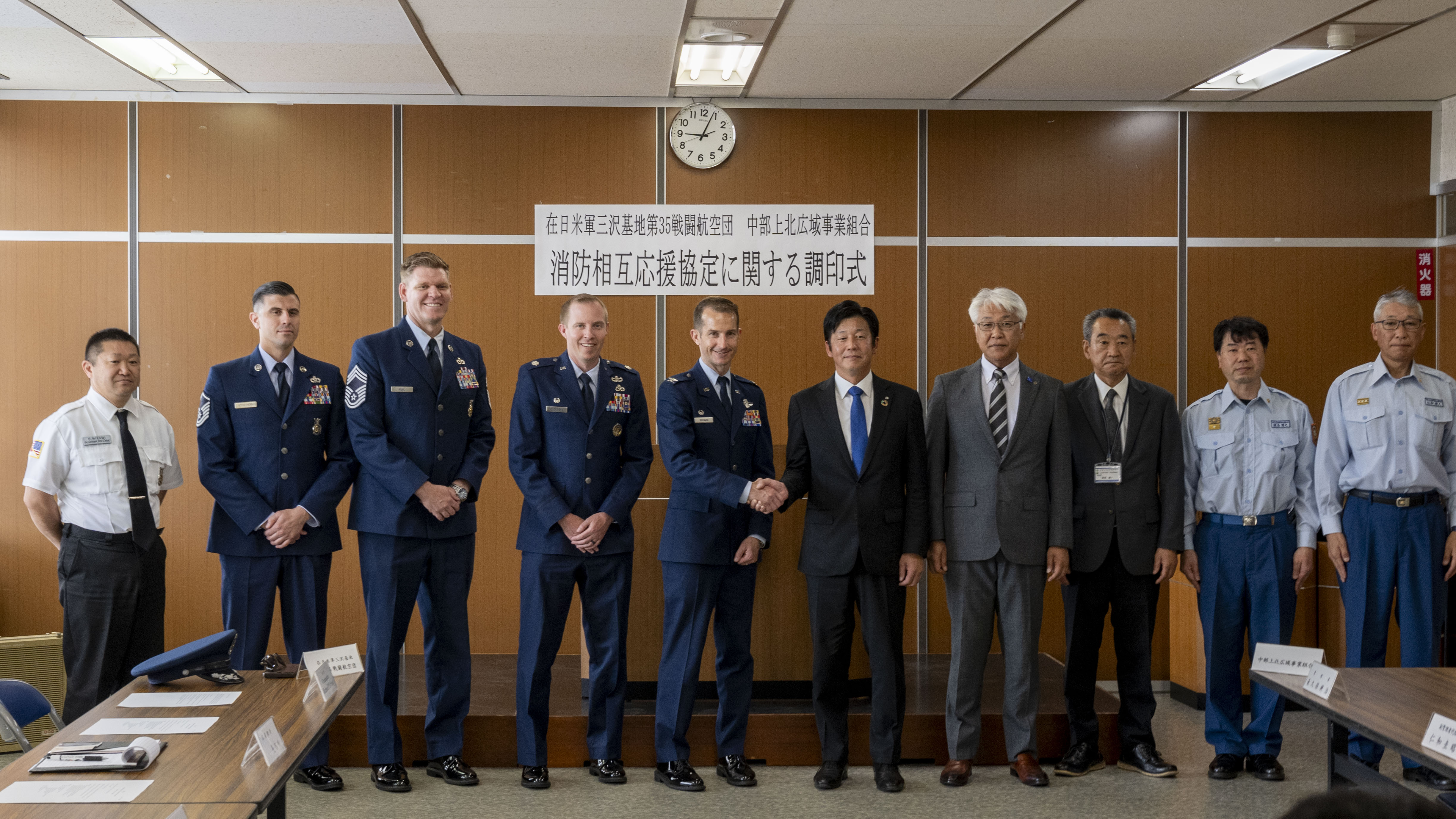 U.S. Air Force, Tohoku Town Establish Historic Fire Protection ...
