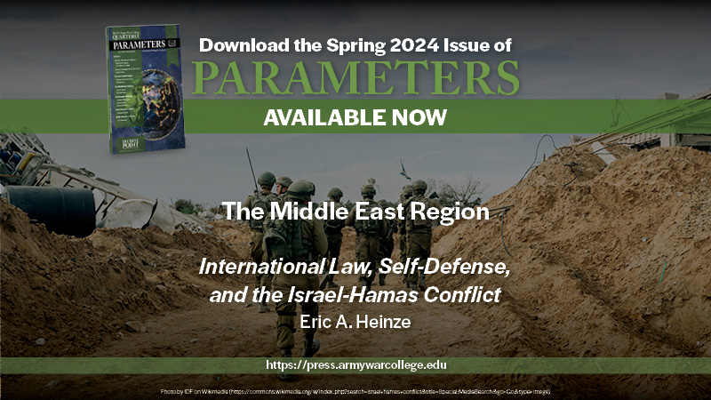 Parameters | Spring 2024 > 75th U.S. Army Reserve Innovation Command ...