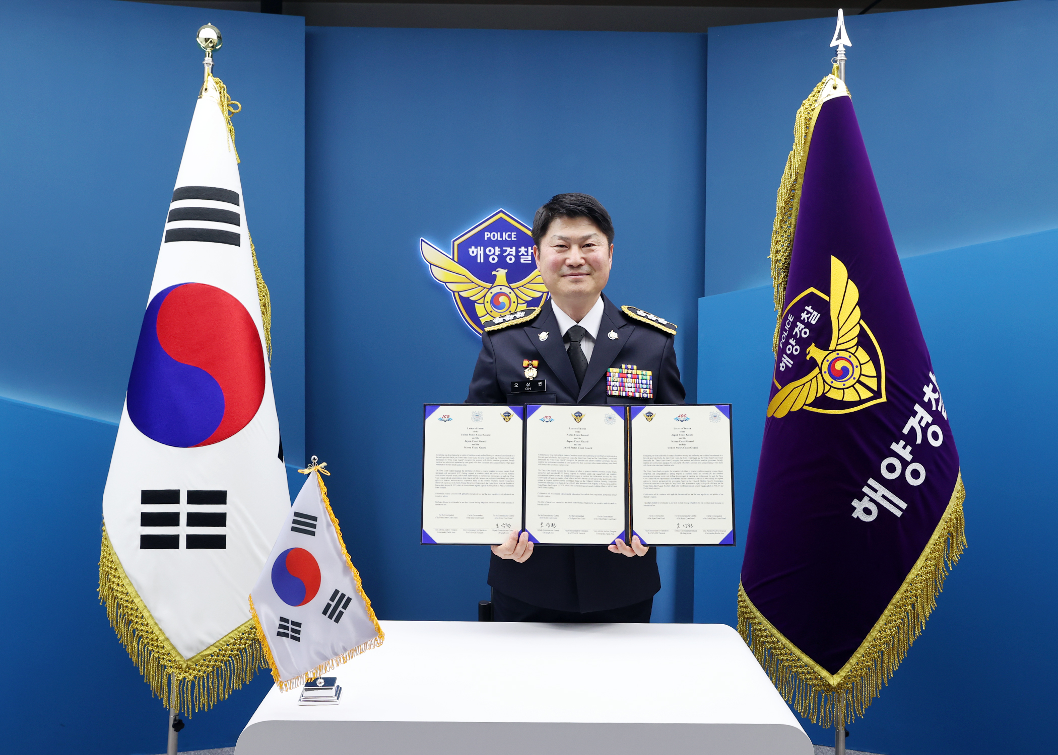 U.S., Japan, Korea Coast Guards sign trilateral agreement to increase ...