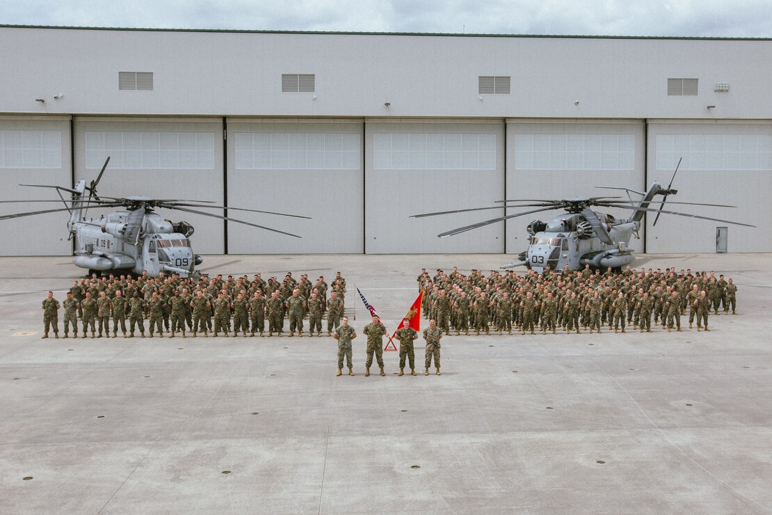 Marine Corps Air Station New River