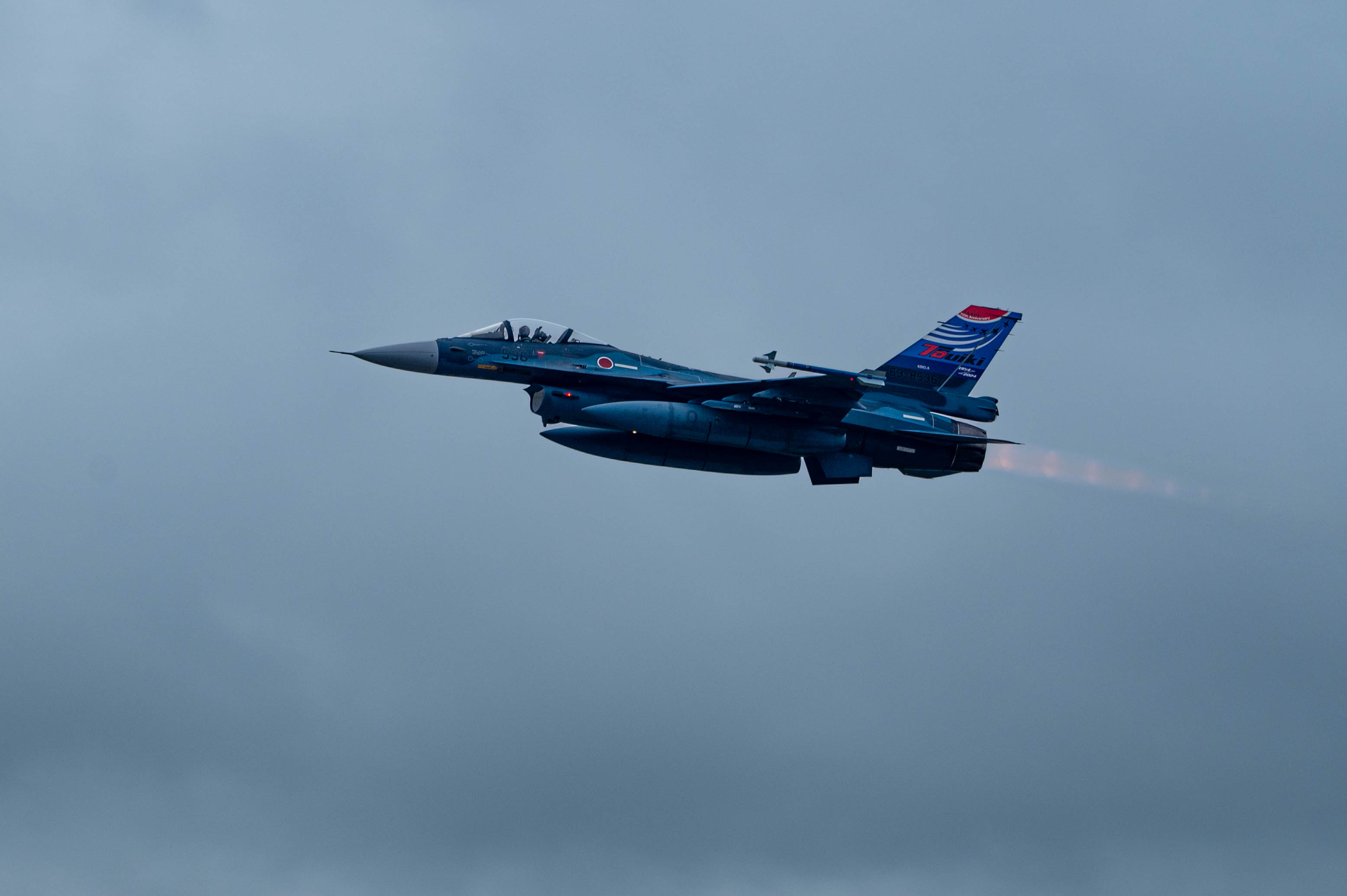 KS25 | US, JASDF fly high during Keen Sword 25 > Kadena Air Base ...