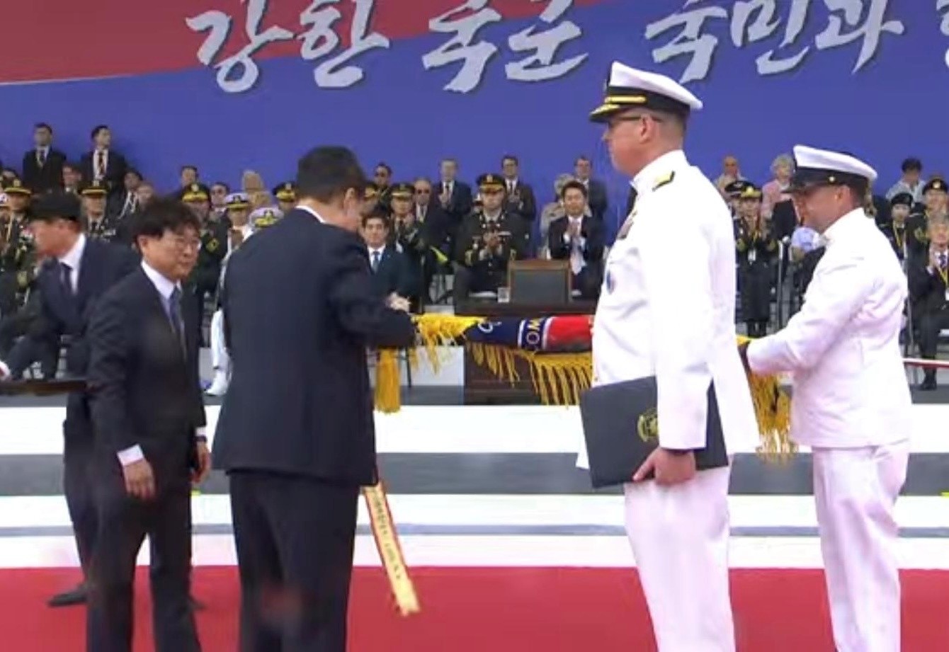 U.S. Naval Forces Korea Awarded ROK Presidential Unit Citation > United ...