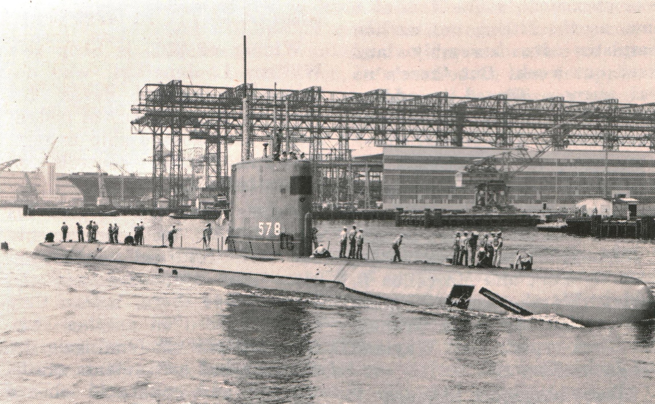 Norfolk Naval Shipyard Trivia > Naval Sea Systems Command > Article View