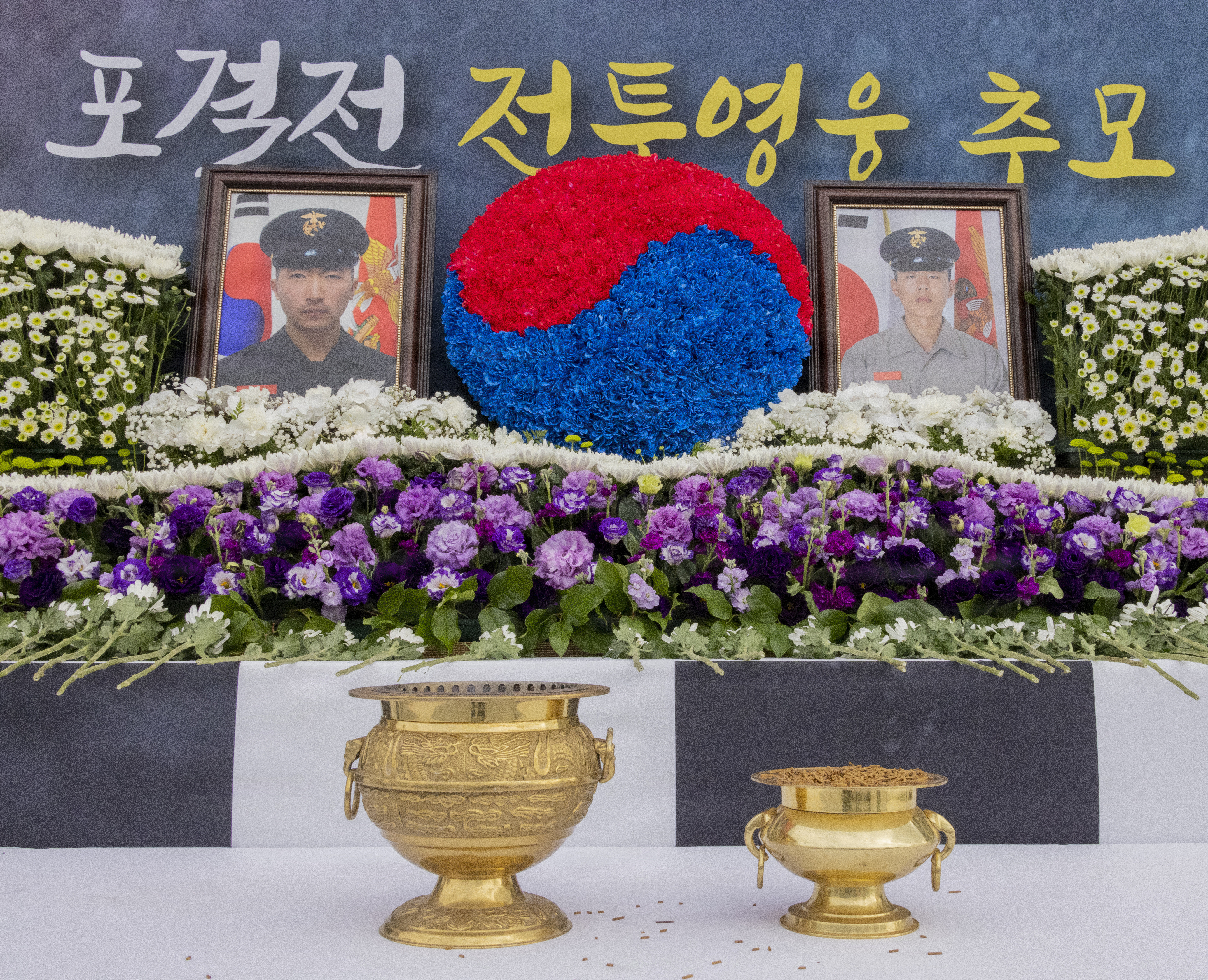 MARFORK attends a memorial ceremony for the Bombardment of Yeonpyeong