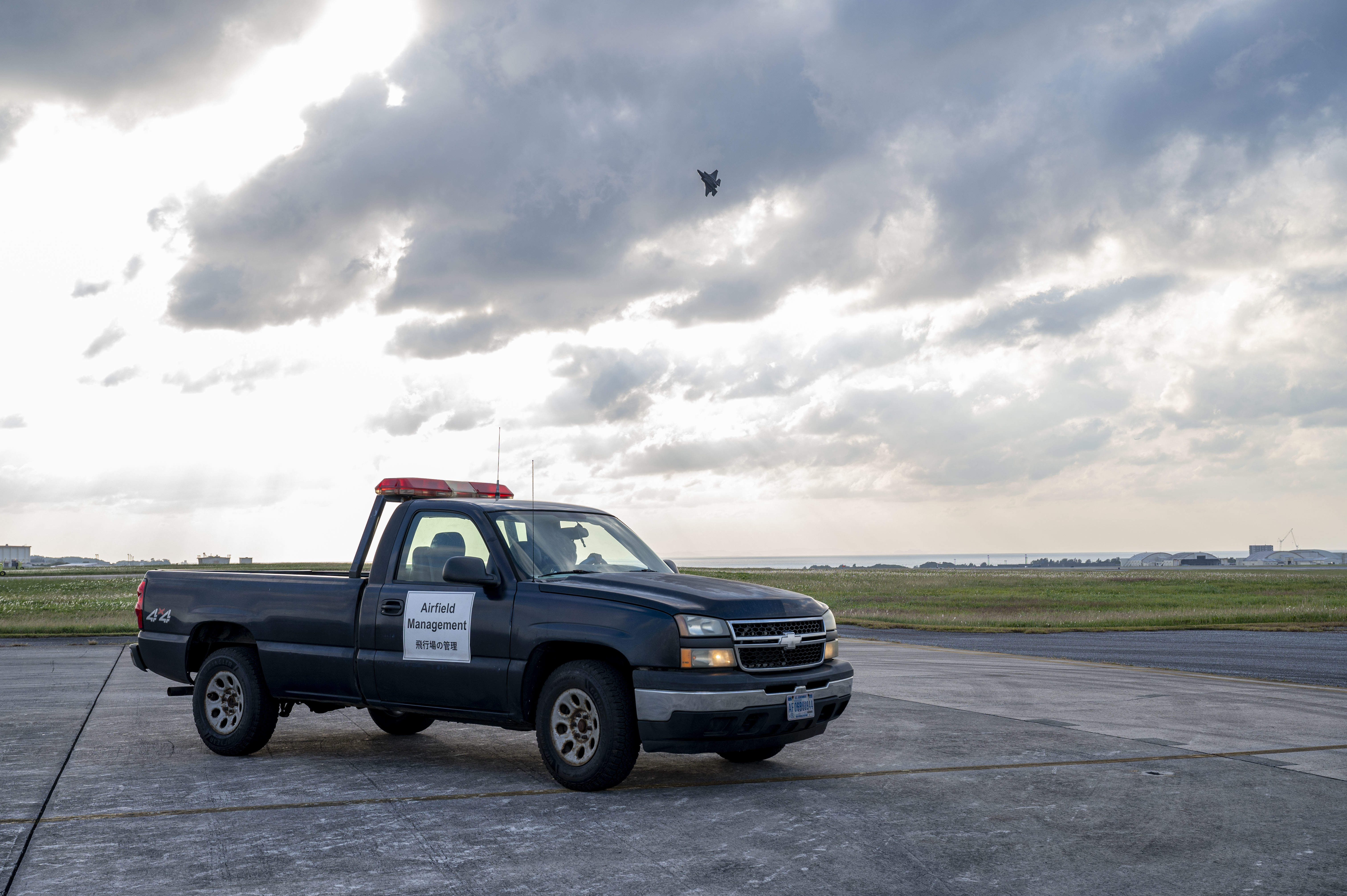 Airfield Management Keeps Kadena’s Runway Mission-Ready Around the ...