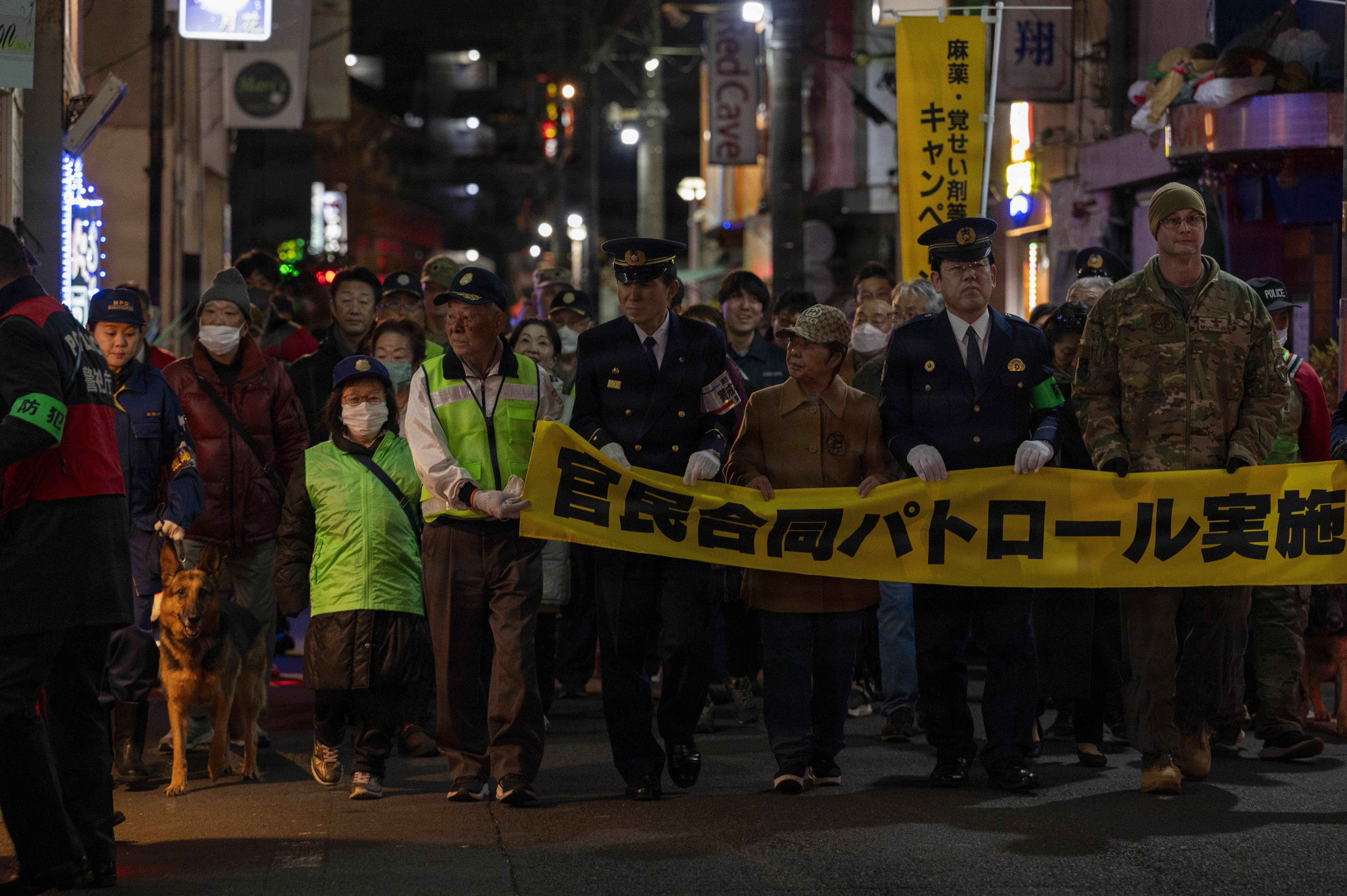 Yokota joins Fussa for Year-end joint patrol > Yokota Air Base ...