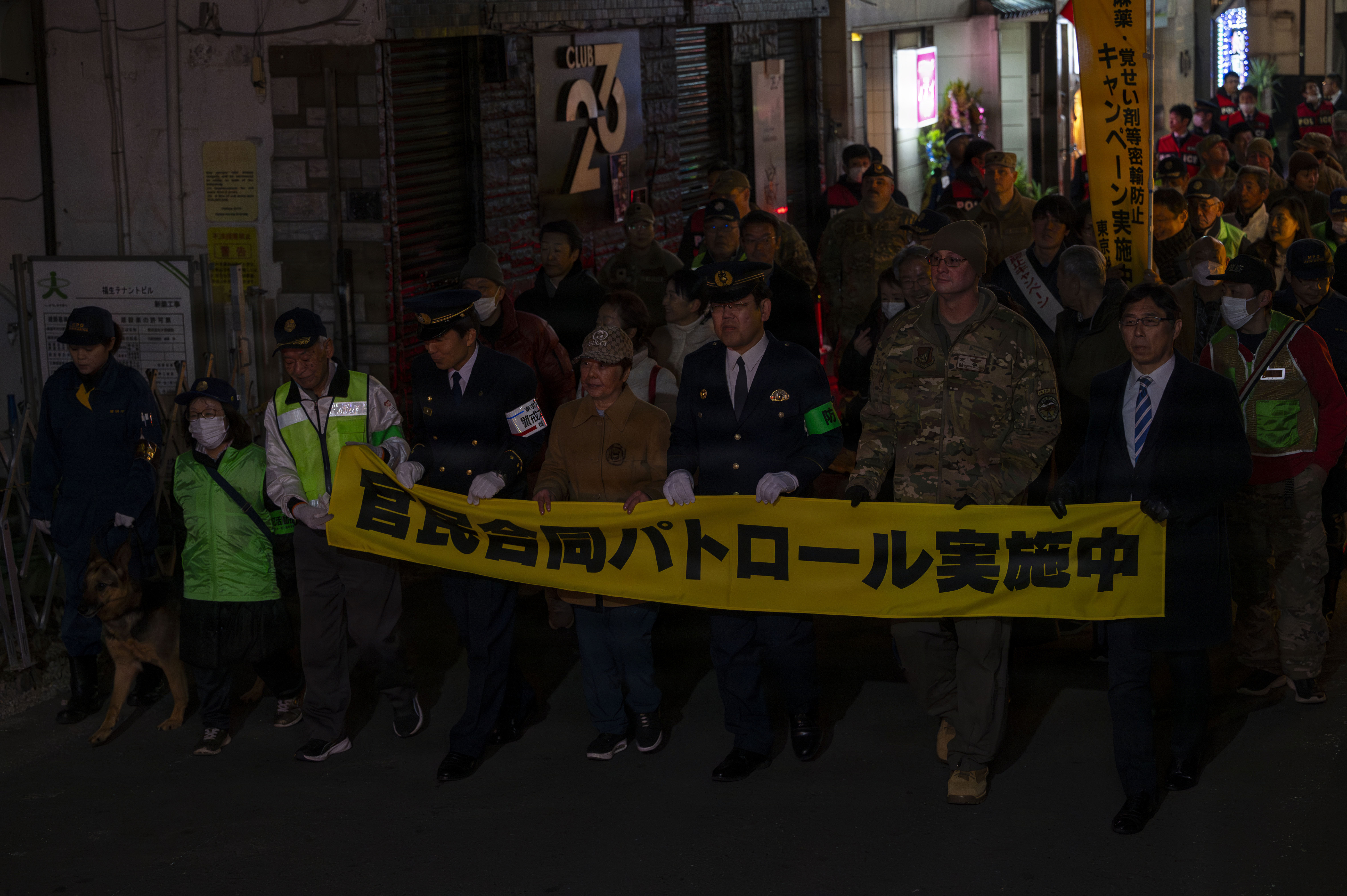 Yokota joins Fussa for Year-end joint patrol > Yokota Air Base ...