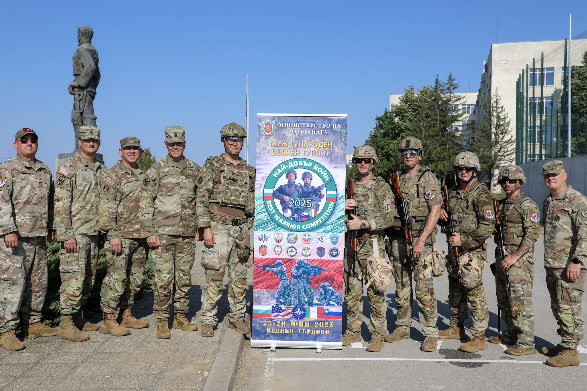 Tennessee Guard participates in Bulgaria’s Best Warrior Competition > U ...