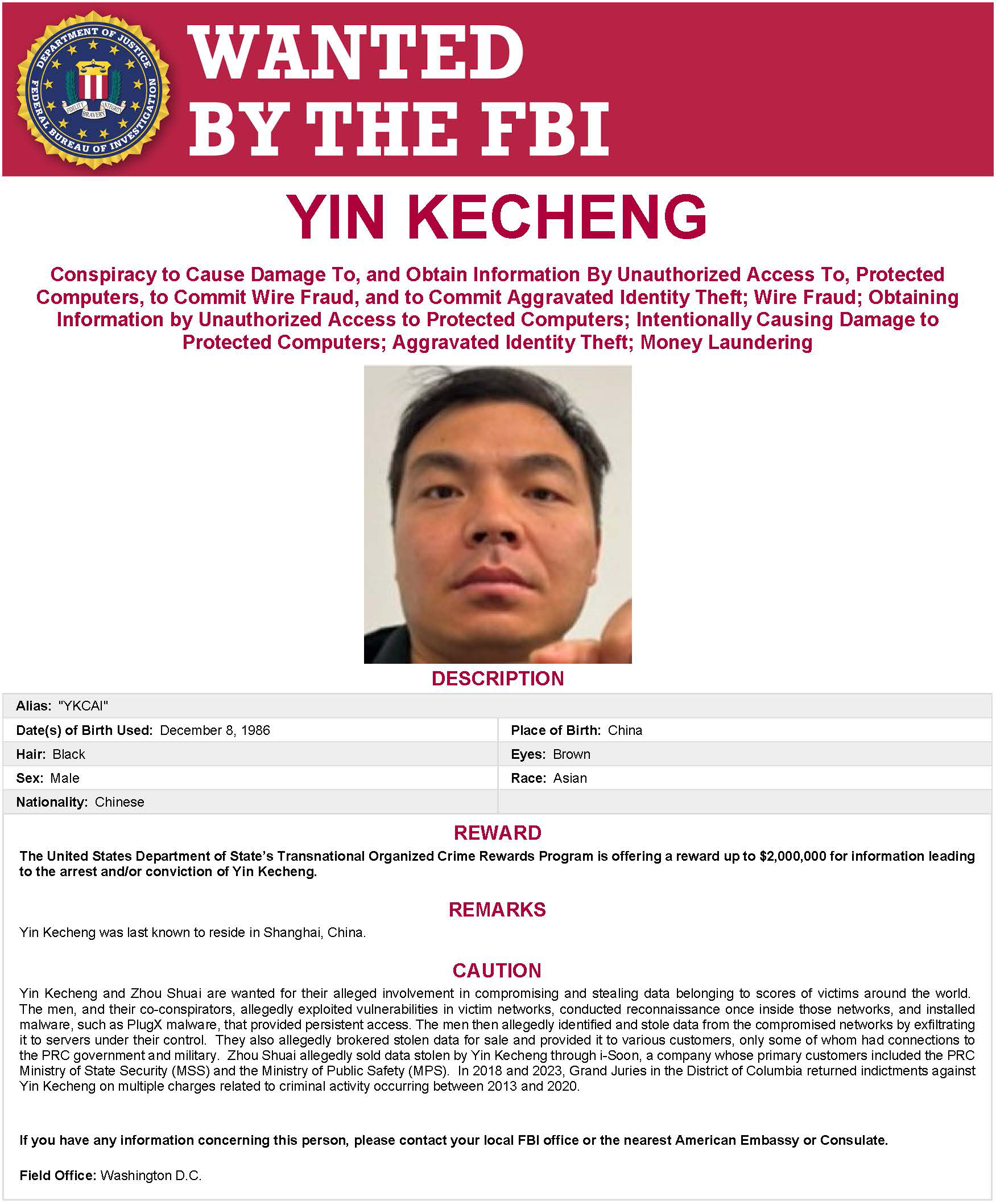 Wanted Poster - Yin Kecheng