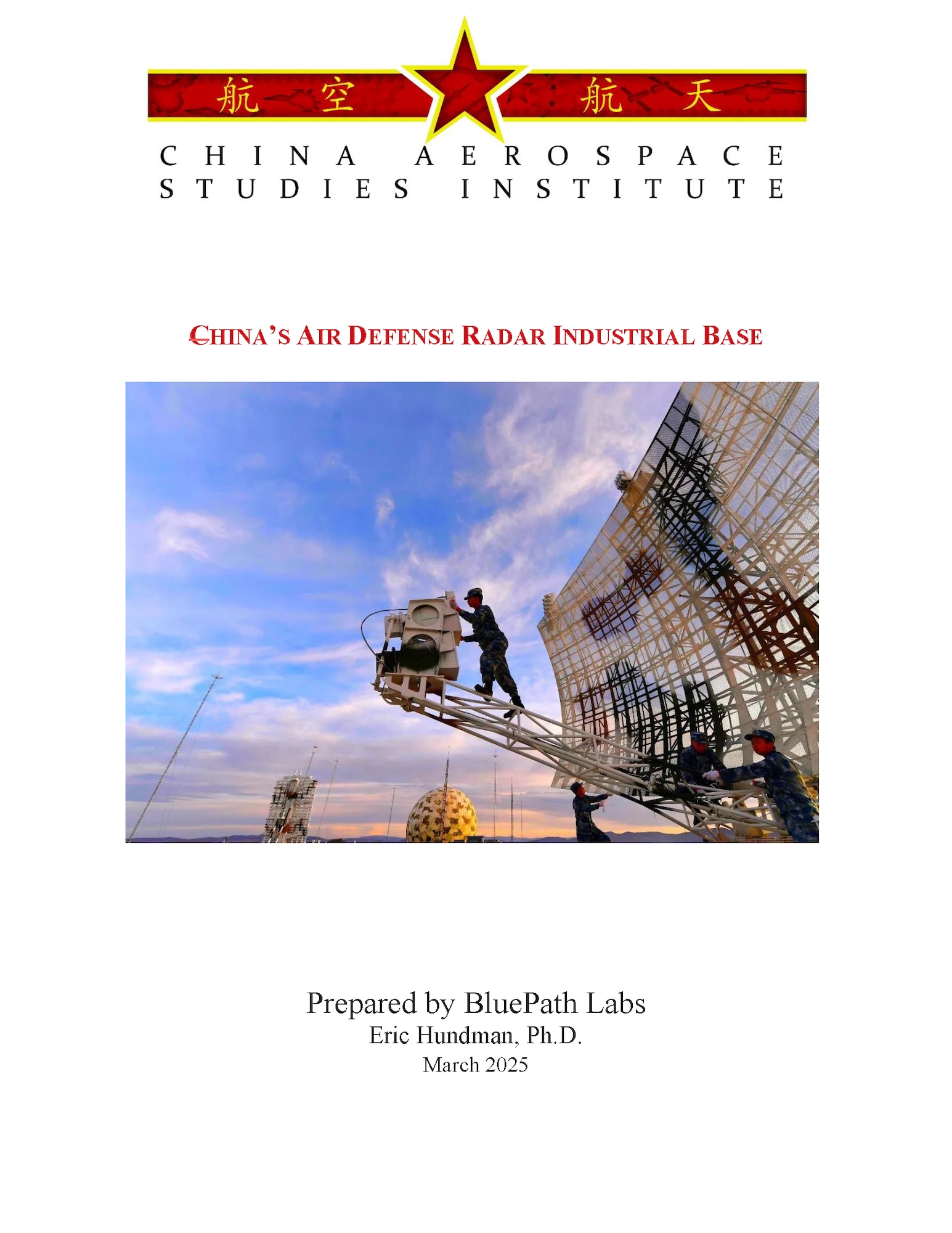 China's Air Defense Radar Industrial Base > Air University (AU) > China ...