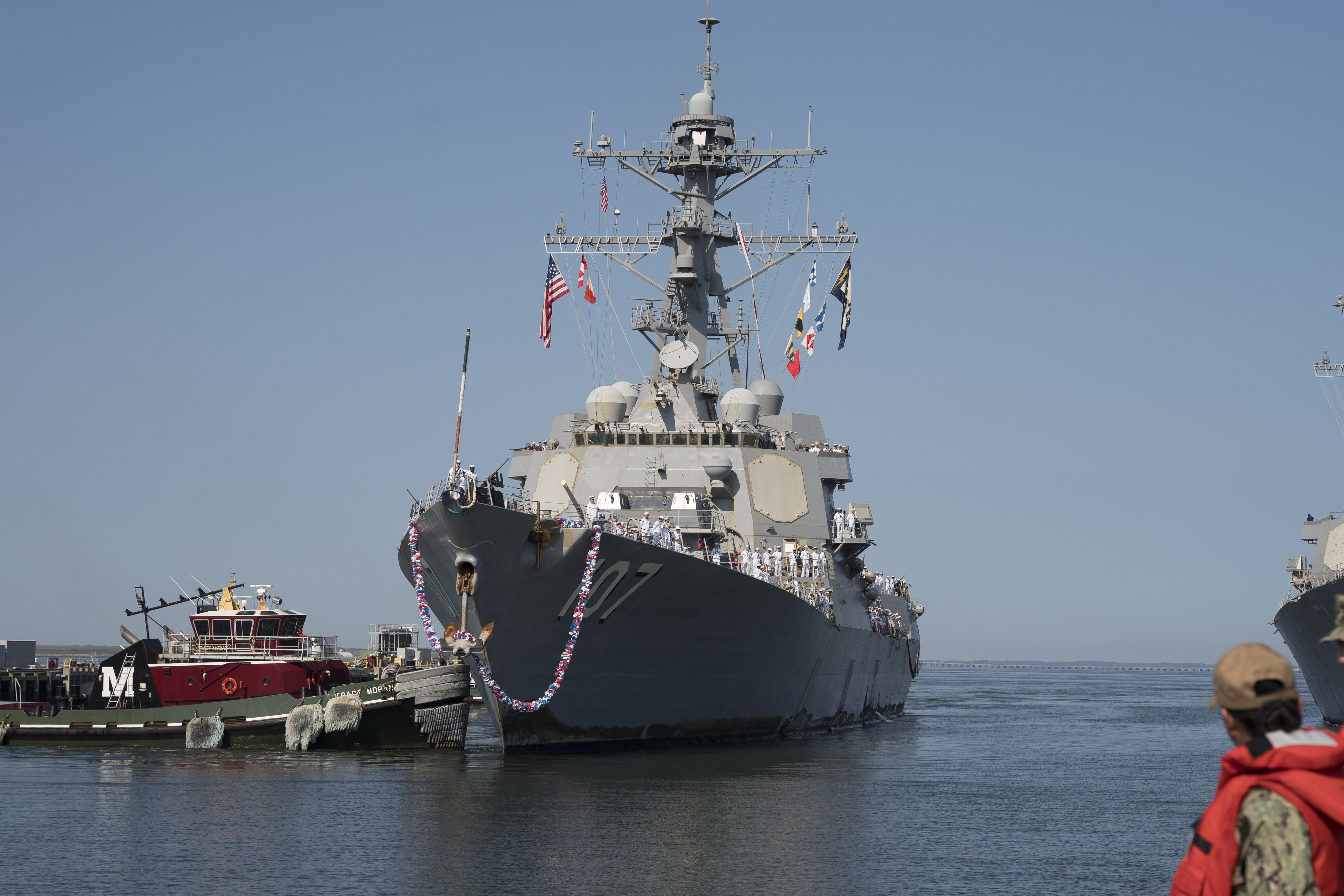 USS Gravely Deploys to U.S. Northern Command Area of Responsibility > U ...