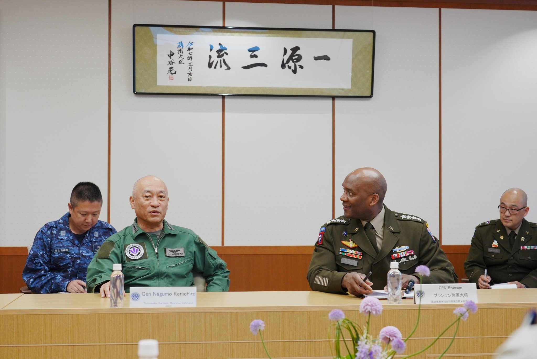 GEN Brunson: We are committed to maintaining the momentum of trilateral ...