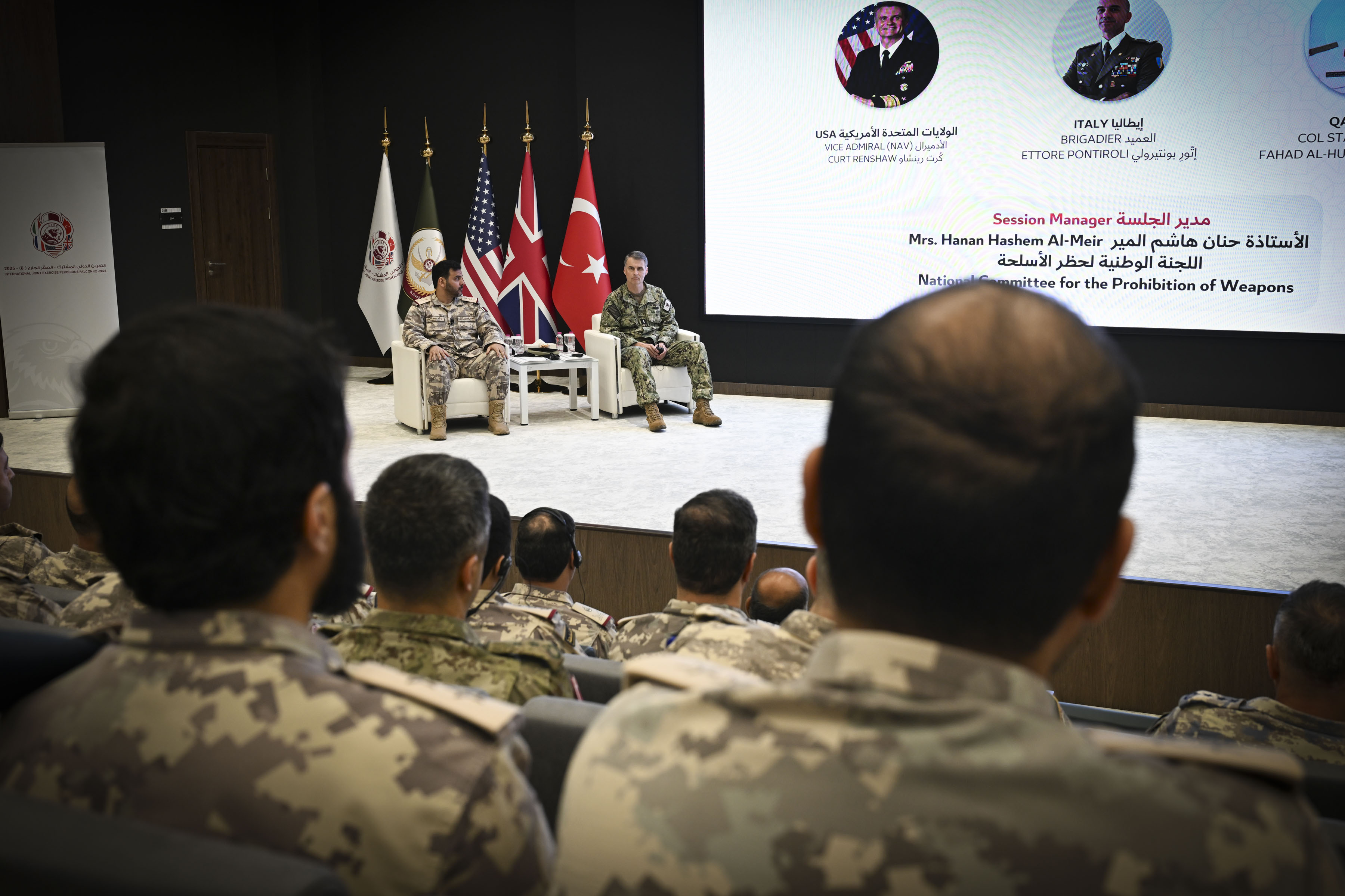 U.S., Qatar and allies enhance regional defense during Exercise ...