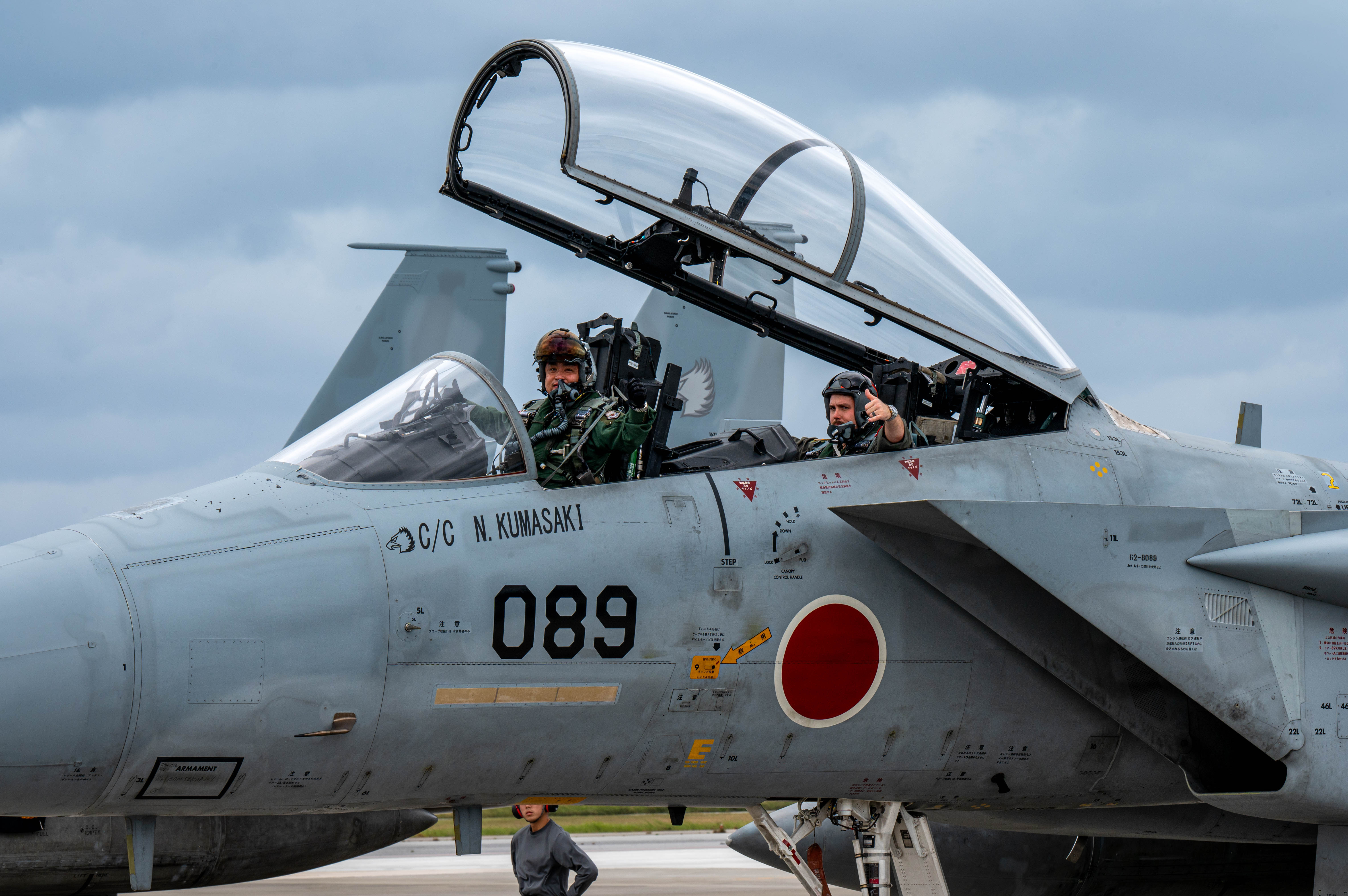 U.S. and Japan sister flights team up for bilateral flight > Kadena Air ...