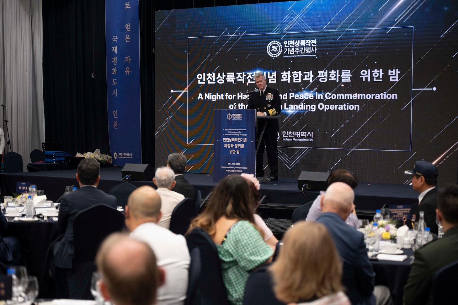 USINDOPACOM Commander Commemorated 75th Anniversary of Incheon Landing ...
